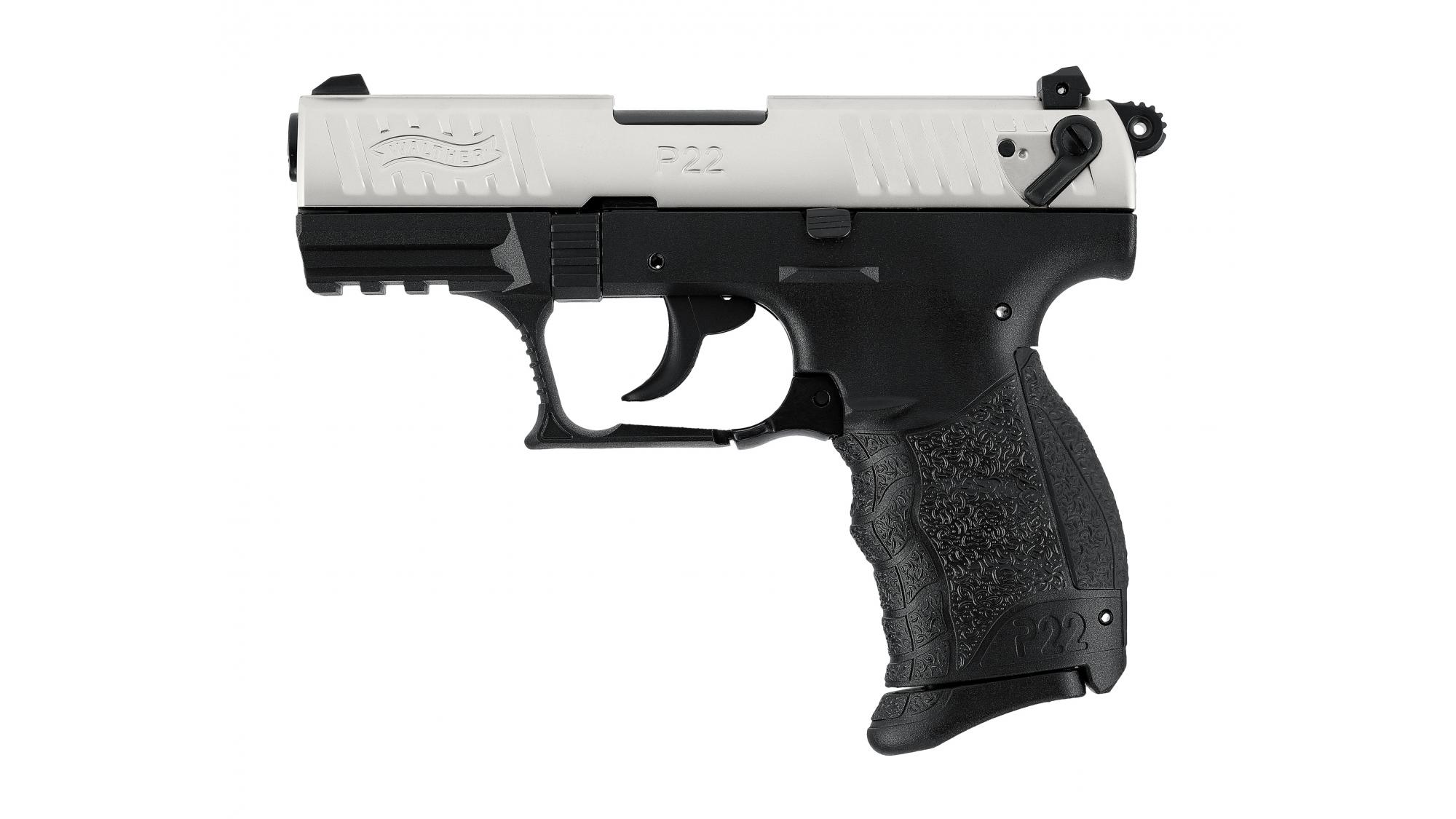 Products » Blank Firing Guns » Pistols » 308.02.21 » P22Q » www.umarex.com