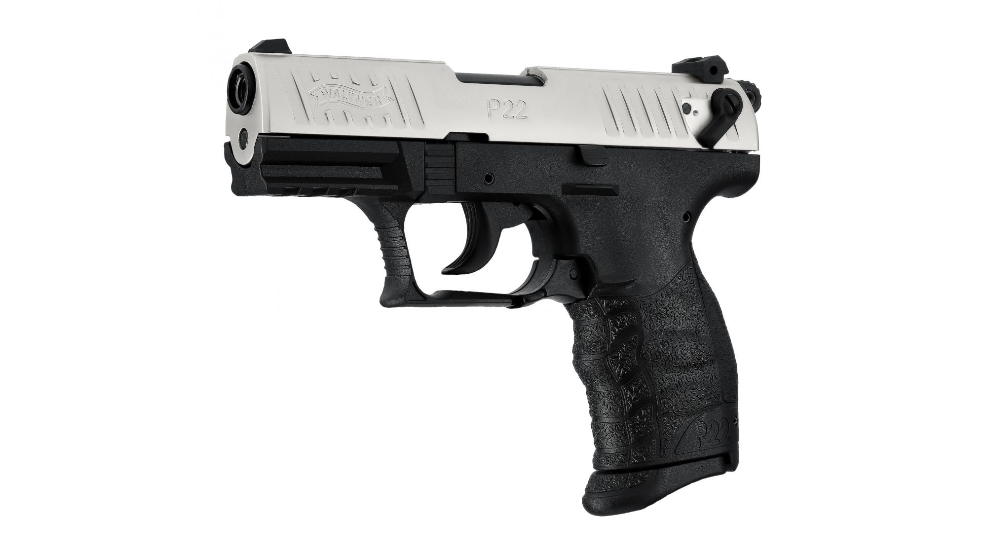 Products » Blank Firing Guns » Pistols » 308.02.21 » P22Q » www.umarex.com